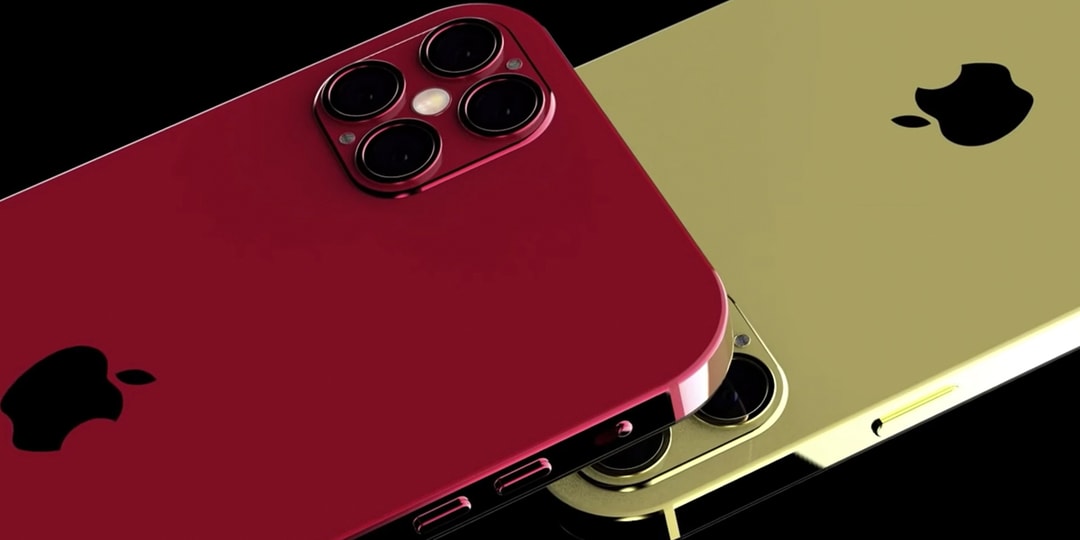 Apple iPhone 12 機體金屬樣本與 CAD 建模檔案曝光 | Hypebeast