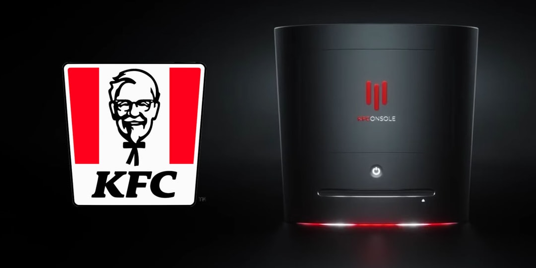 KFC 肯德基發佈全新謎樣「次世代炸雞機」宣傳影片 | Hypebeast