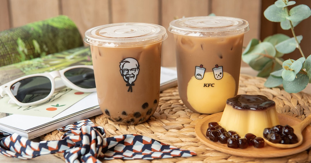 KFC 全新珍珠奶茶飲品登陸台灣販售 | Hypebeast