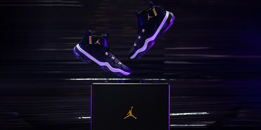 WZK Beijing 為神秘鞋款 Jordan AJNT 23 打造概念特輯 | Hypebeast