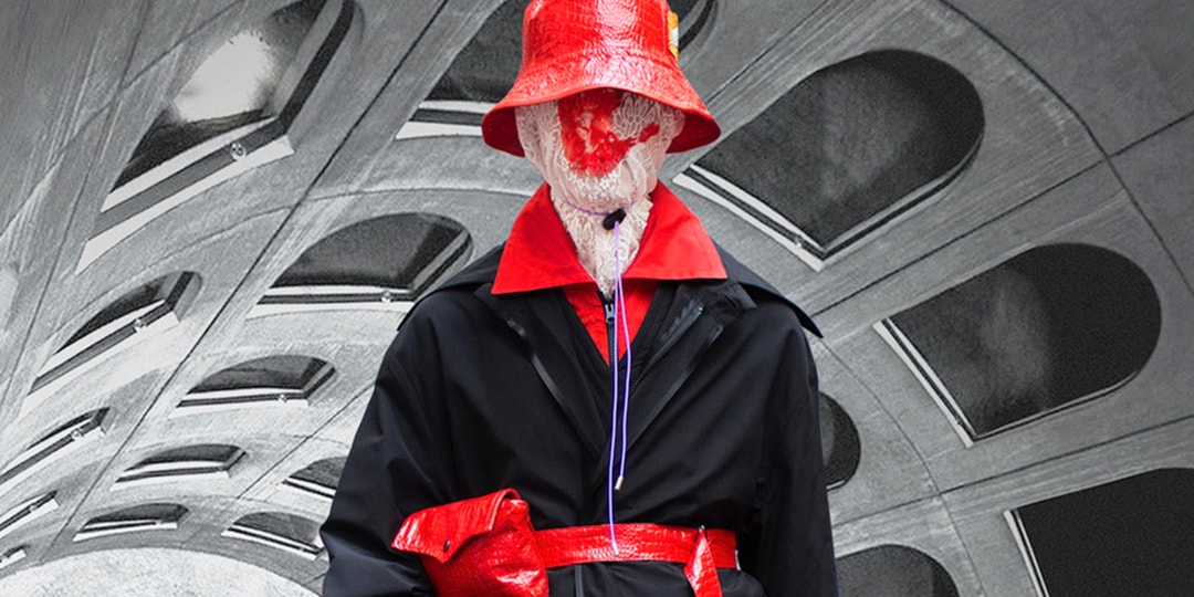 Boramy Viguier 2021 春夏系列 Lookbook 正式發佈 | Hypebeast