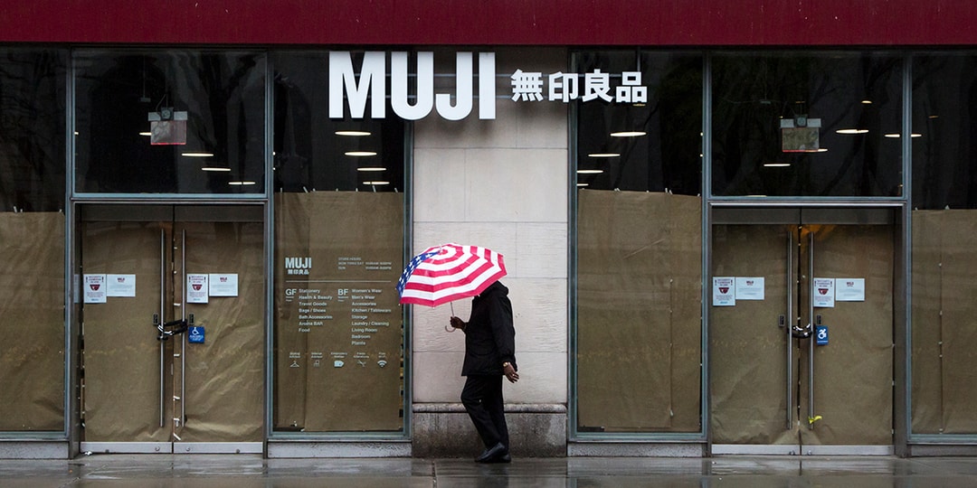 美國 MUJI 無印良品正式聲請破產 | Hypebeast