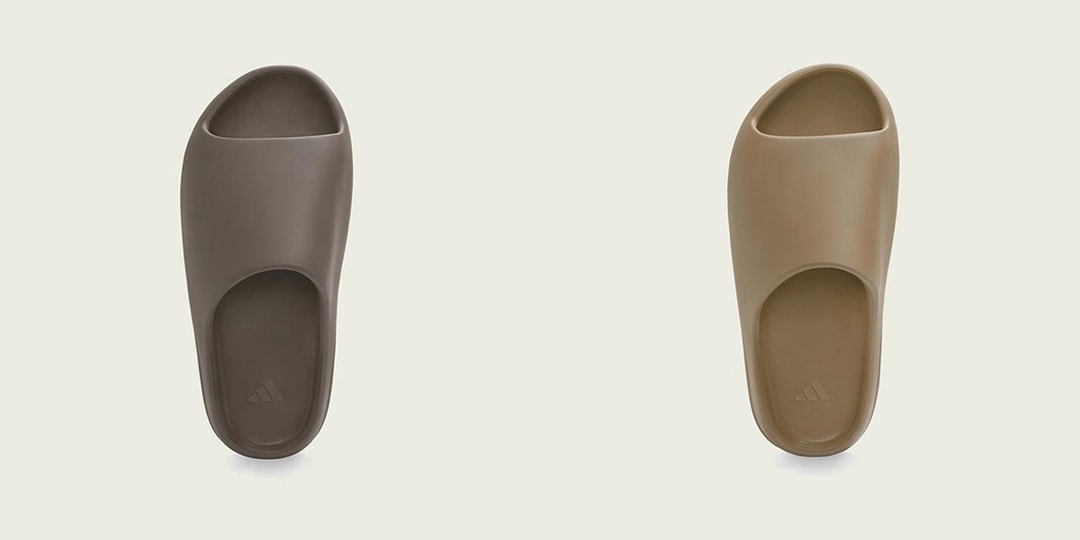 adidas YEEZY SLIDE 全新配色「Core」和「Soot」正式發佈 | Hypebeast