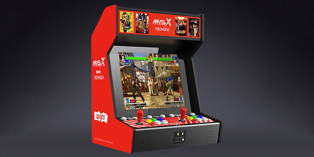 MVSX Home Arcade 推出全新 SNK 家用版遊戲街機 | Hypebeast