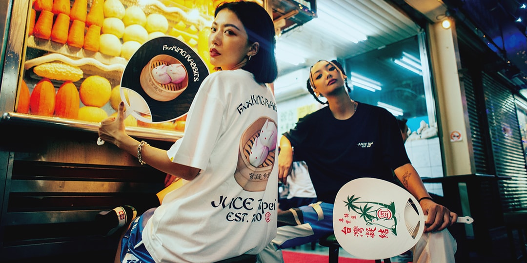 CLOT x #FR2 全新聯乘系列「台灣凝結」正式發佈 | Hypebeast