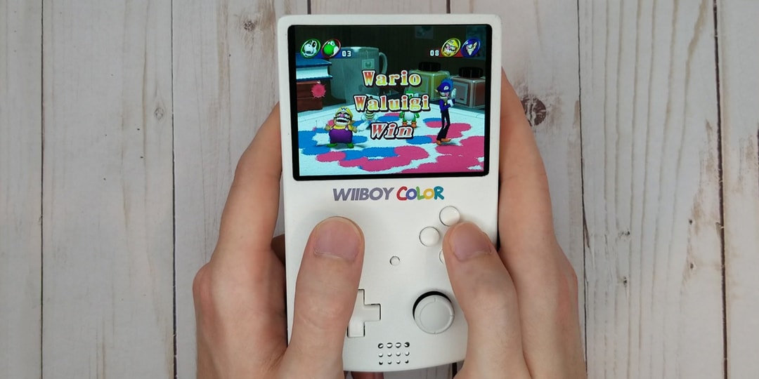 網民自製 Game Boy 主題可攜帶式掌上型 Nintendo Wii 遊戲機 | Hypebeast