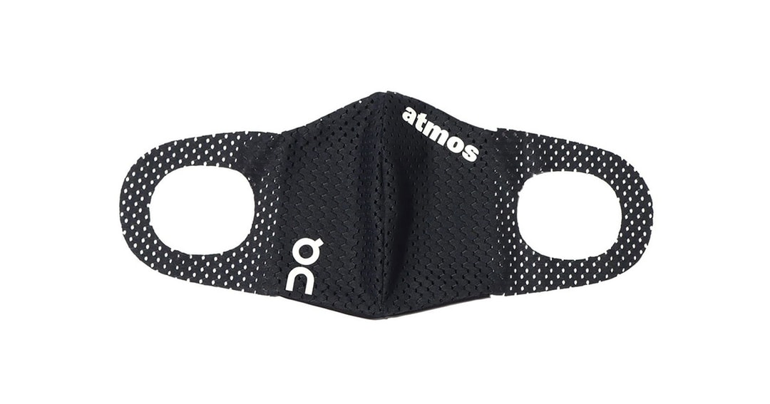 On x atmos 全新可重複清洗聯乘面罩發佈 | Hypebeast