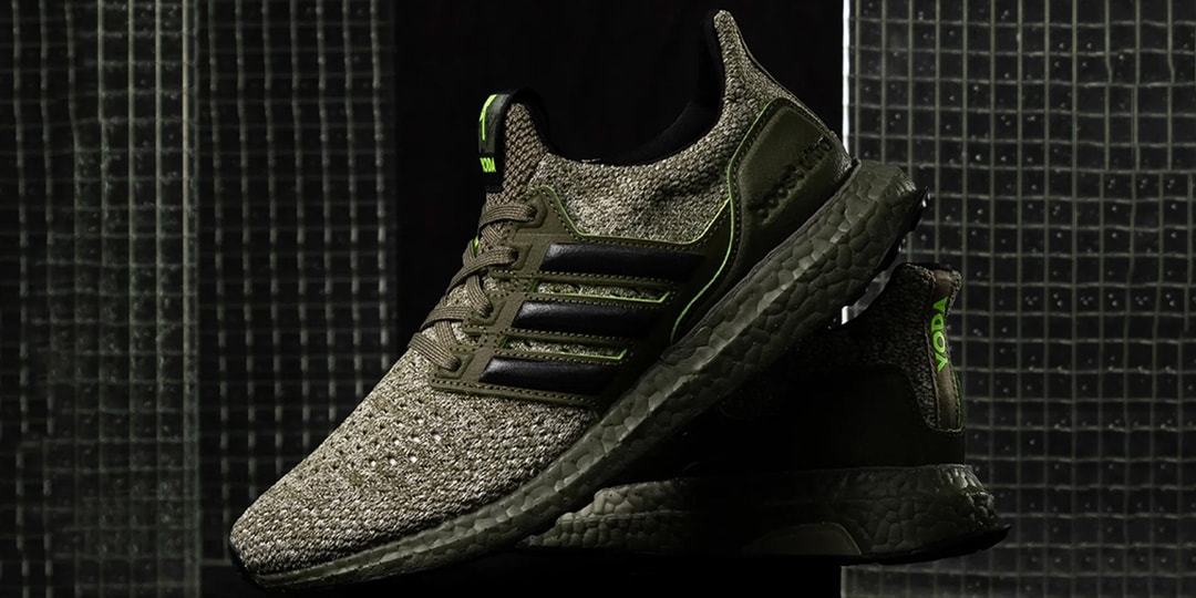 《Star Wars》x adidas UltraBOOST「Yoda」聯乘鞋款正式發佈 | Hypebeast