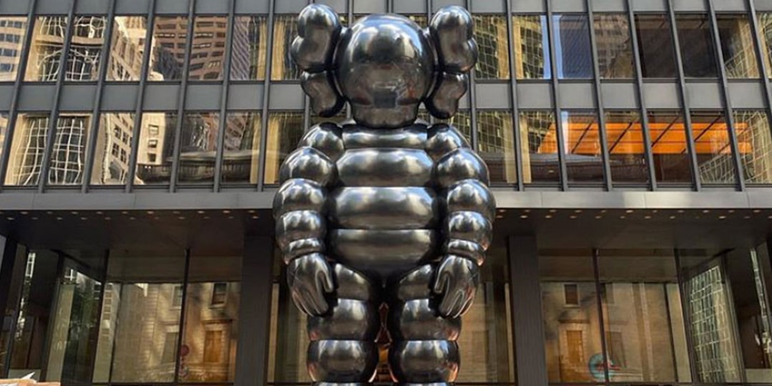 KAWS 高 6 公尺《WHAT PARTY》CHUM 雕像正式展出 | Hypebeast