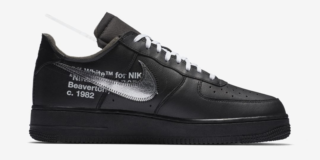 Off-White™ x Nike Air Force 1 聯名配色「MoMA」或將再次迎來發售？ | Hypebeast