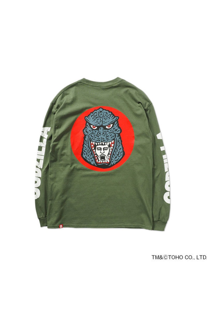 BANDAI x《Godzilla》x PUNK DRUNKERS 全新三方聯乘系列正式發佈 | Hypebeast