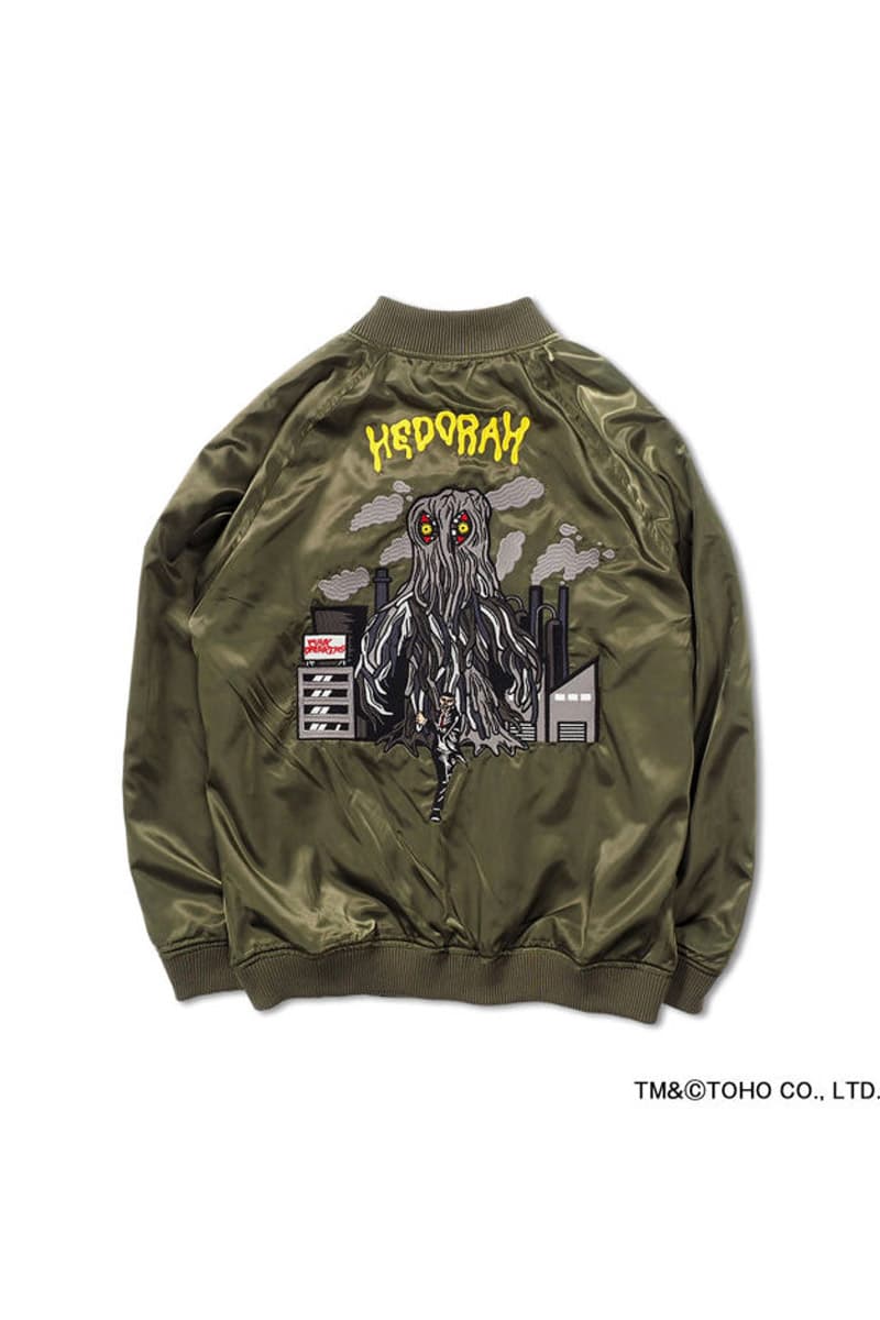 BANDAI x《Godzilla》x PUNK DRUNKERS 全新三方聯乘系列正式發佈 | Hypebeast