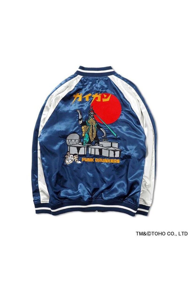 BANDAI x《Godzilla》x PUNK DRUNKERS 全新三方聯乘系列正式發佈 | Hypebeast