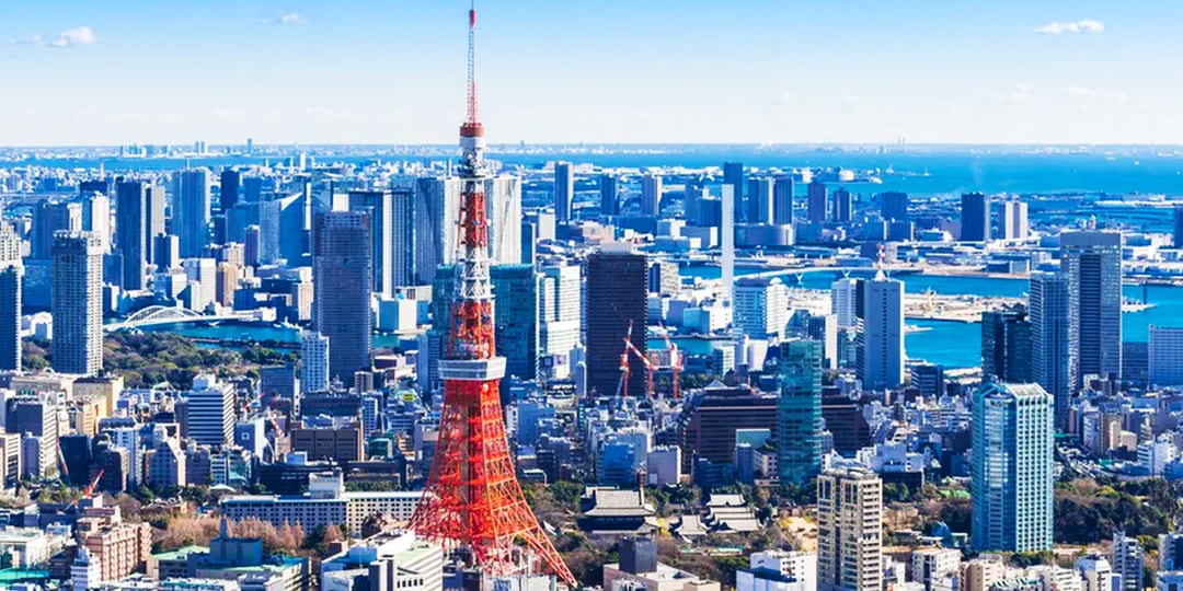 知名金融雜誌月刊《Global Finance》評選日本東京為全球最佳城市 | Hypebeast