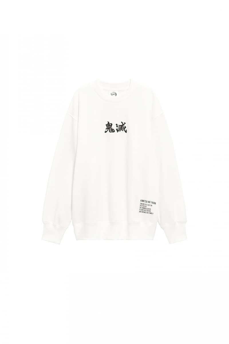 GU x《鬼滅の刃》第二回全新聯乘系列發佈 | Hypebeast