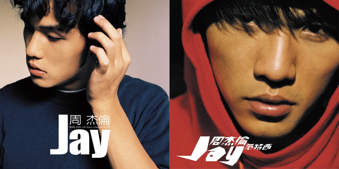 首張專輯《Jay》問世 20 週年－周杰倫如何影響華語流行音樂及潮流時尚領域？ | Hypebeast
