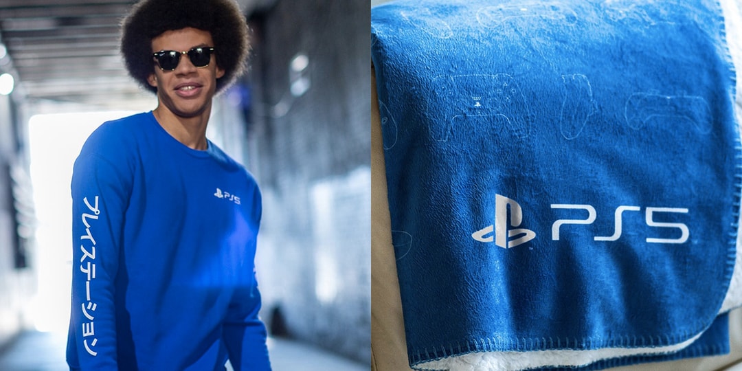 Sony PlayStation 5 最新周邊系列正式登場 | Hypebeast