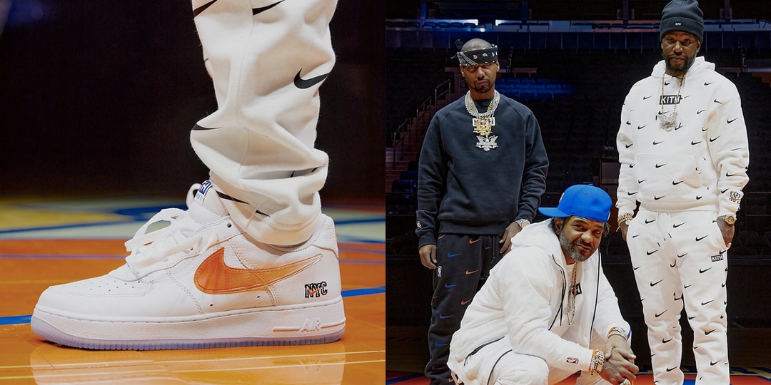 Nike x KITH x New York Knicks 最新三方聯名系列正式登場 | Hypebeast