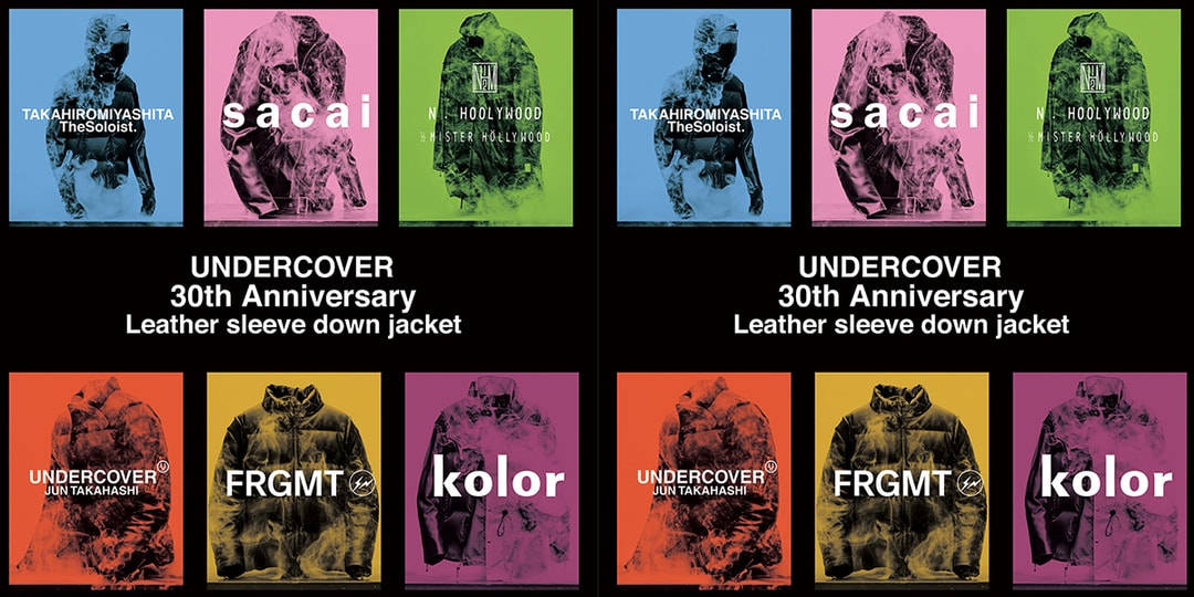 fragment design、sacai 等重磅品牌攜手慶祝 UNDERCOVER 創立 30 週年慶 | Hypebeast