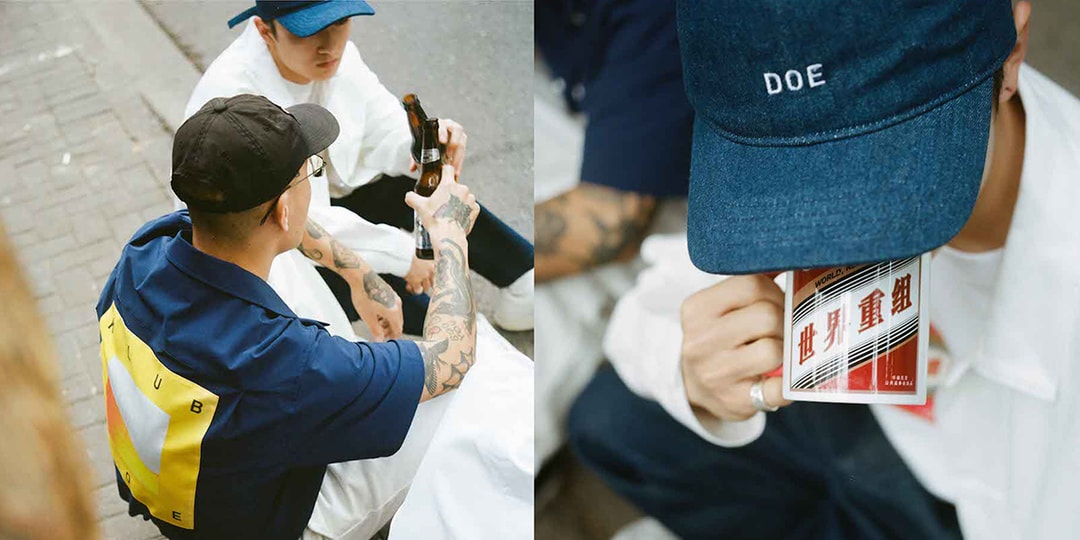 DOE 正式發佈 2021 春夏系列 Lookbook | Hypebeast