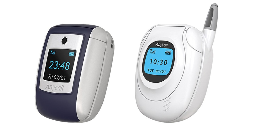 Samsung 推出 Anycall 別注版本耳機保護殼 | Hypebeast