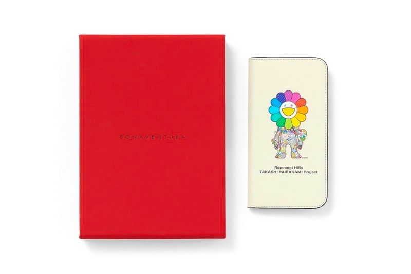 村上隆 x Roppongi Hills 推出 Grand Hyatt Hotel 主題套房限定週邊服飾系列 | Hypebeast