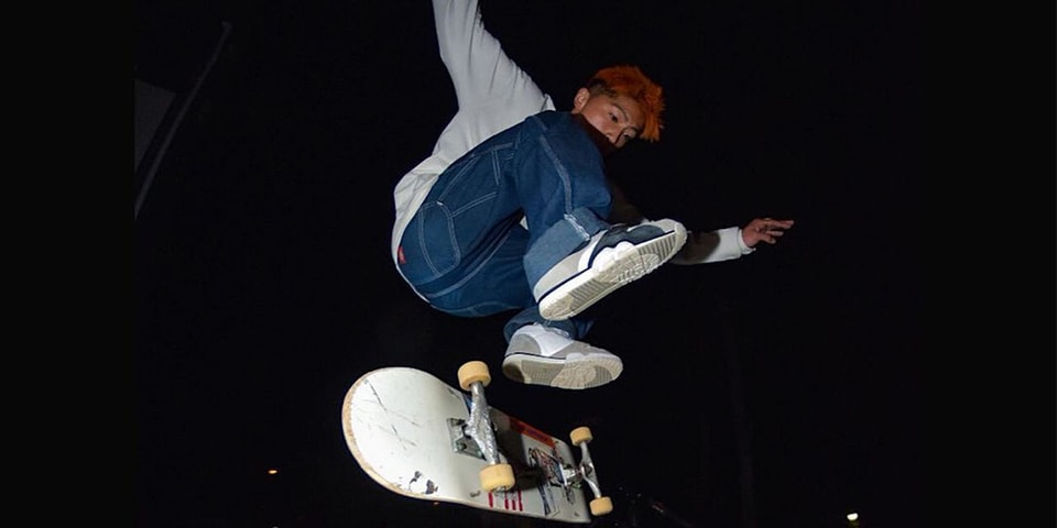 Wasted Youth 旗下滑手 Issei Mori 發布最新滑板影片 | Hypebeast