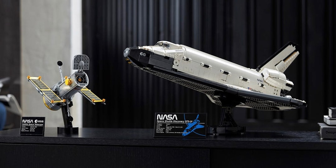 LEGO 正式攜手 NASA 推出全新太空梭積木模型 | Hypebeast