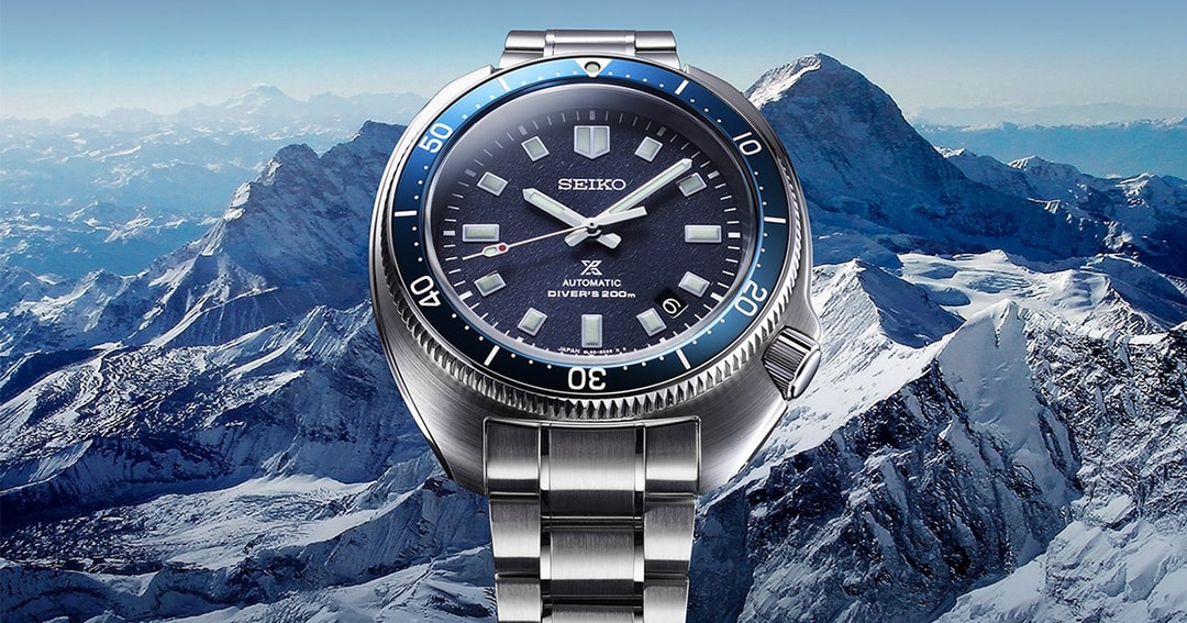 Seiko 發表限量 1,200 枚全新 Prospex 錶款 | Hypebeast