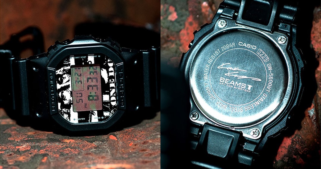 BEAMS T x 河村康輔 x G-Shock 全新三方聯乘 DW-5600 錶款發佈 | Hypebeast