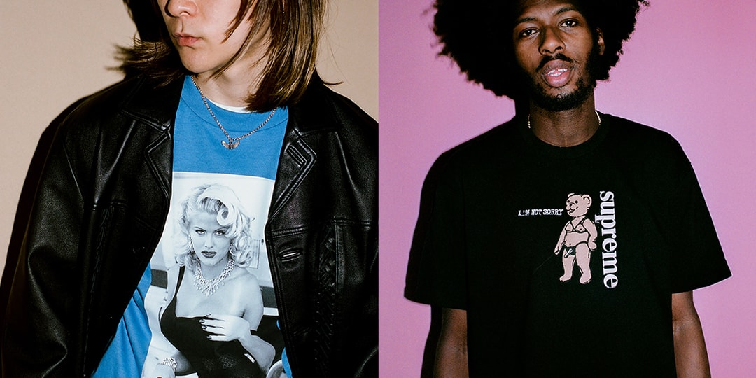 Supreme 2021 春夏系列第 8 週入手指南 | Hypebeast