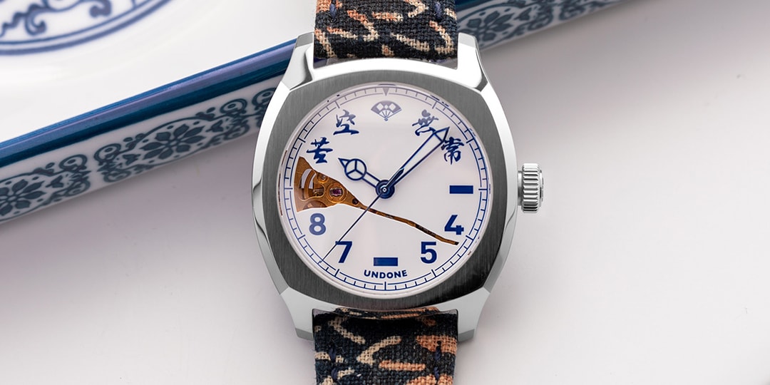 UNDONE 再度攜手 Simple Union 打造聯名限定腕錶 | Hypebeast