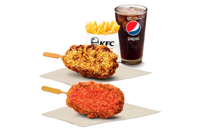 KFC 全新限量菜單「KFC Popsicles」正式登場 | Hypebeast