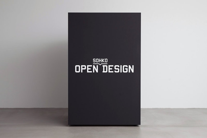 NOSIGNER 打造 Re-SOHKO TRANSFORM BOX 便攜式辦公傢俱設備 | Hypebeast