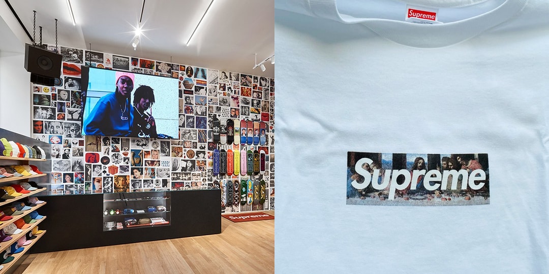 率先走進 Supreme 最新米蘭店舖 | Hypebeast