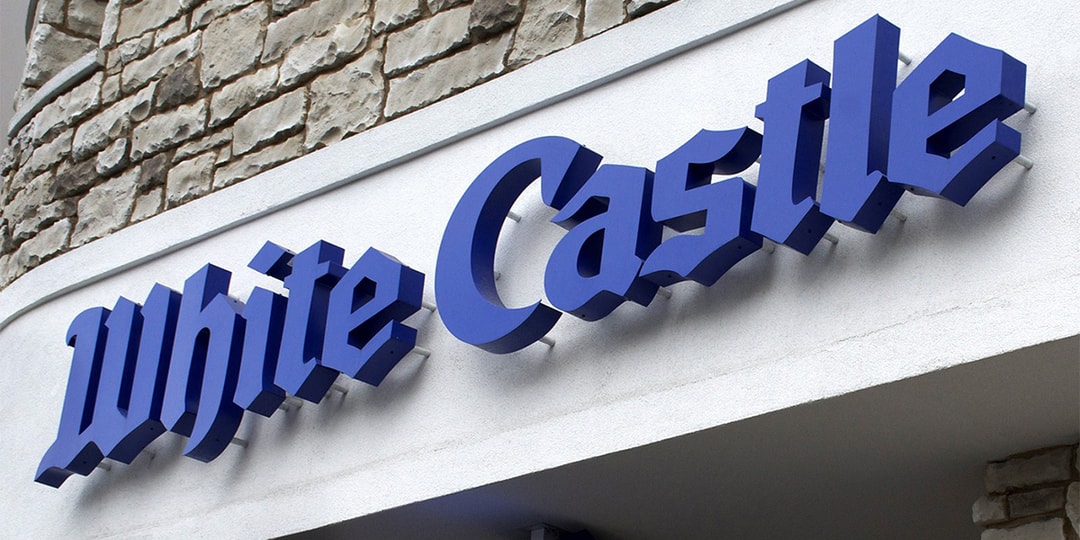 世界最大全新 White Castle 快餐店正式開幕 | Hypebeast