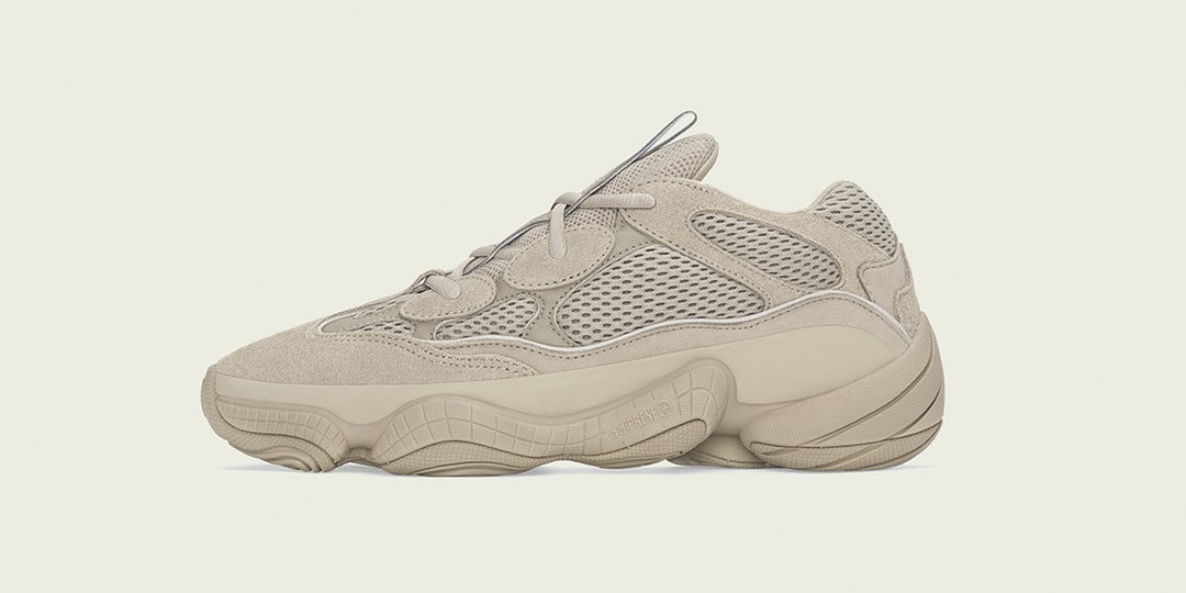 adidas YEEZY 500 全新配色「TAUPE LIGHT」發售情報公開 | Hypebeast