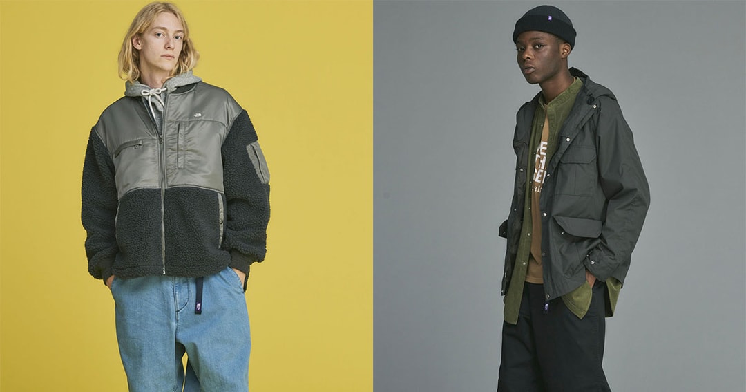 THE NORTH FACE PURPLE LABEL 2021 秋冬系列 Lookbook 正式發佈 | Hypebeast