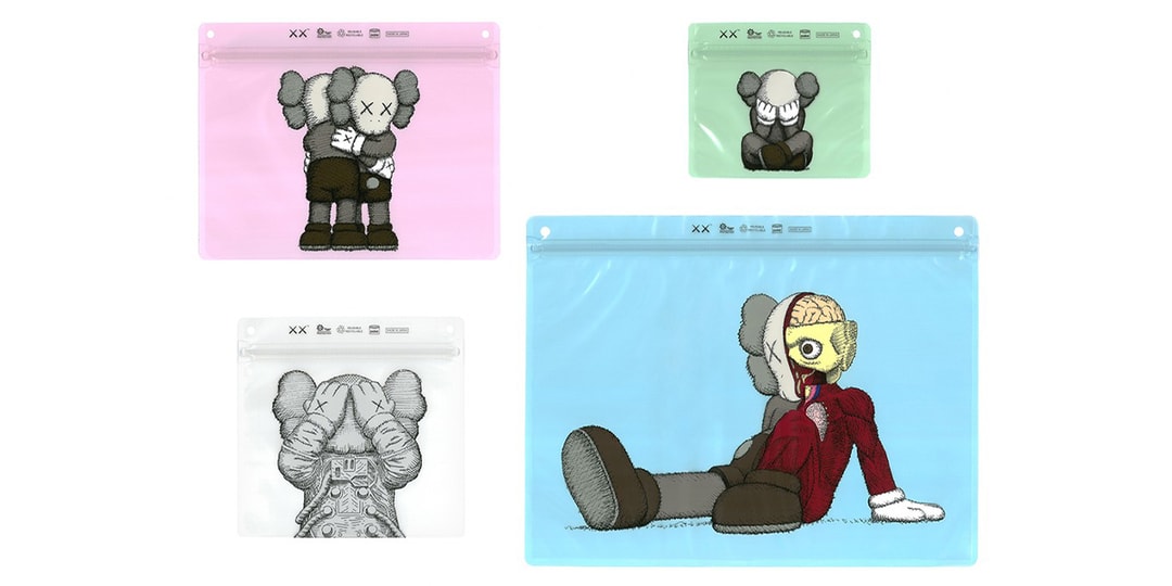 KAWS x Pake®︎ 最新別注 Zipbag 系列即將登場 | Hypebeast