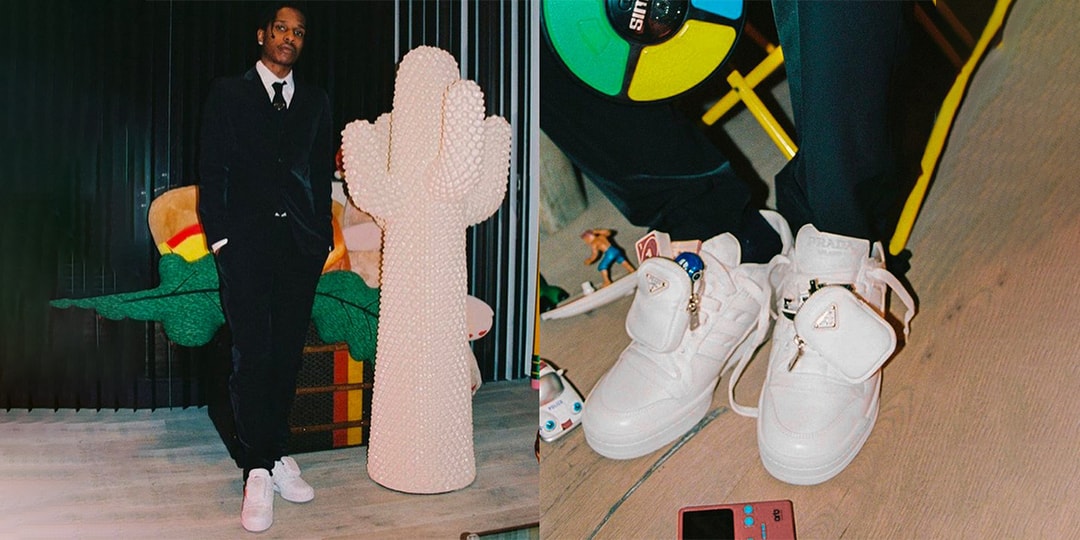 A$AP Rocky 疑似揭露 Prada x adidas Forum 最新聯乘鞋款 | Hypebeast