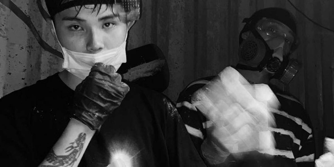 CAKE x VIRUS WORLD 聯名系列 Lookbook | Hypebeast