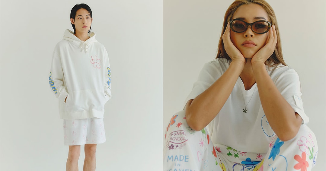 Sundae School 2021 早秋系列 Lookbook 正式發佈 | Hypebeast