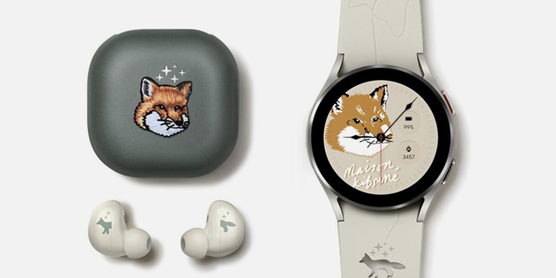 Samsung x Maison Kitsuné 最新聯名 Galaxy Watch4 及 Galaxy Buds2 正式登場 | Hypebeast