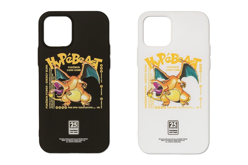 線上正式開賣｜HYPEBEAST x Pokémon TCG 25 週年聯乘系列 | Hypebeast