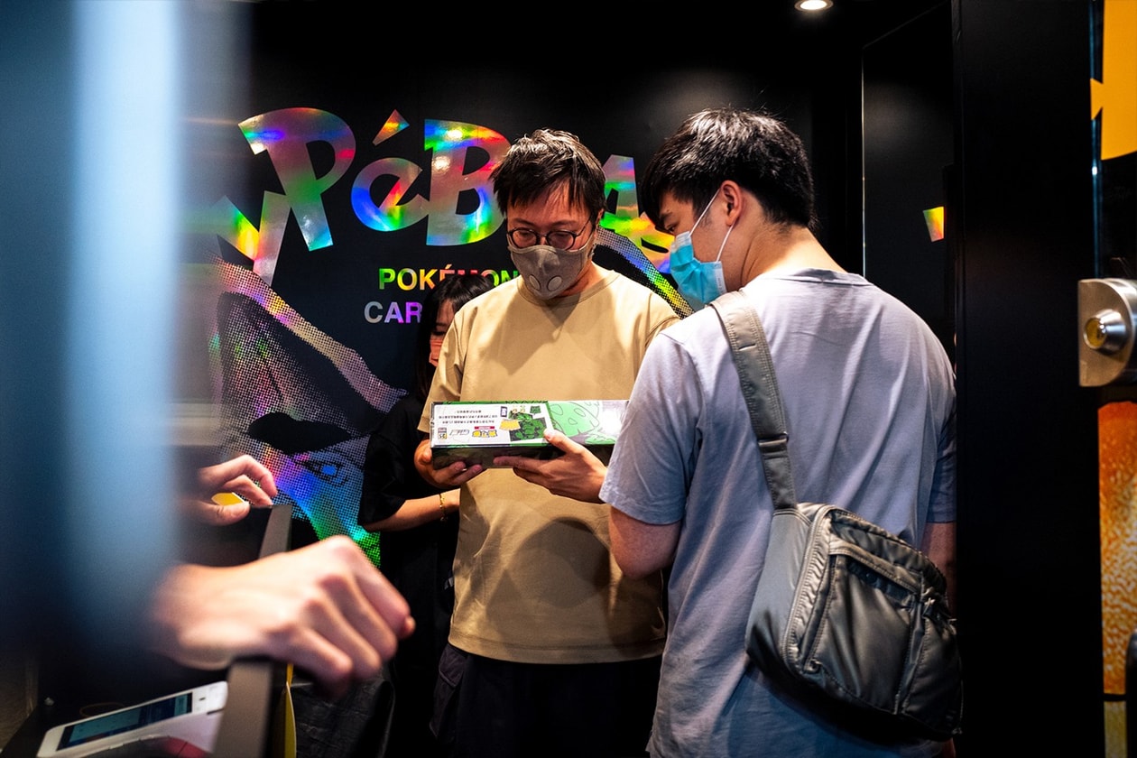 觀賞 HYPEBEAST x Pokémon TCG 25 週年 BELOWGROUND 限定快閃店開幕盛況 | Hypebeast