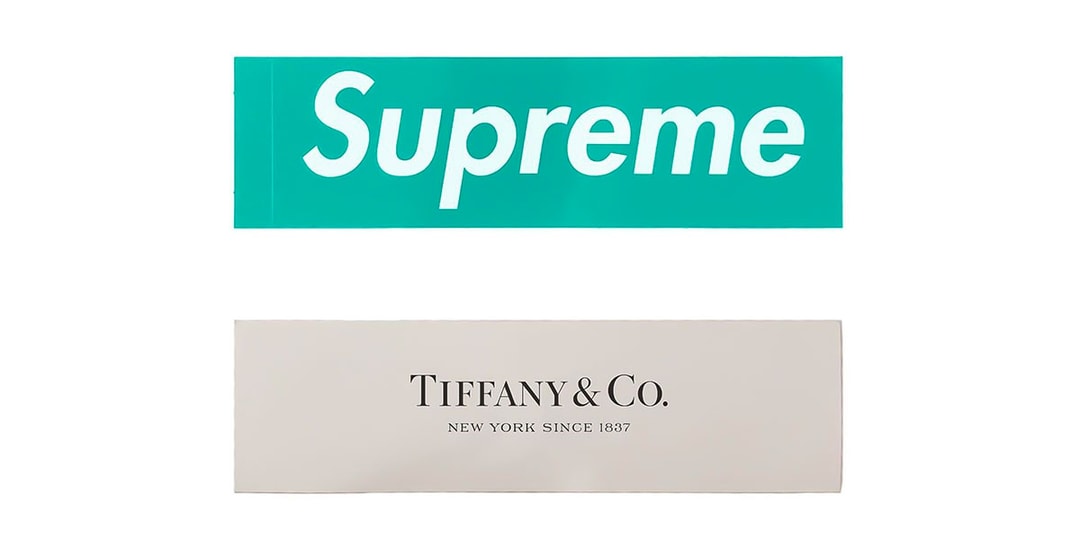 Supreme x Tiffany & Co. 聯乘系列商品情報疑似曝光 | Hypebeast
