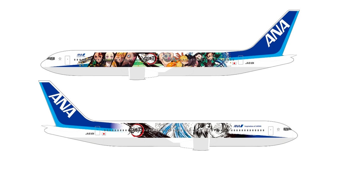 一月起航！日本航空公司 ANA 攜手《鬼滅之刃》打造主題彩繪班機 | Hypebeast