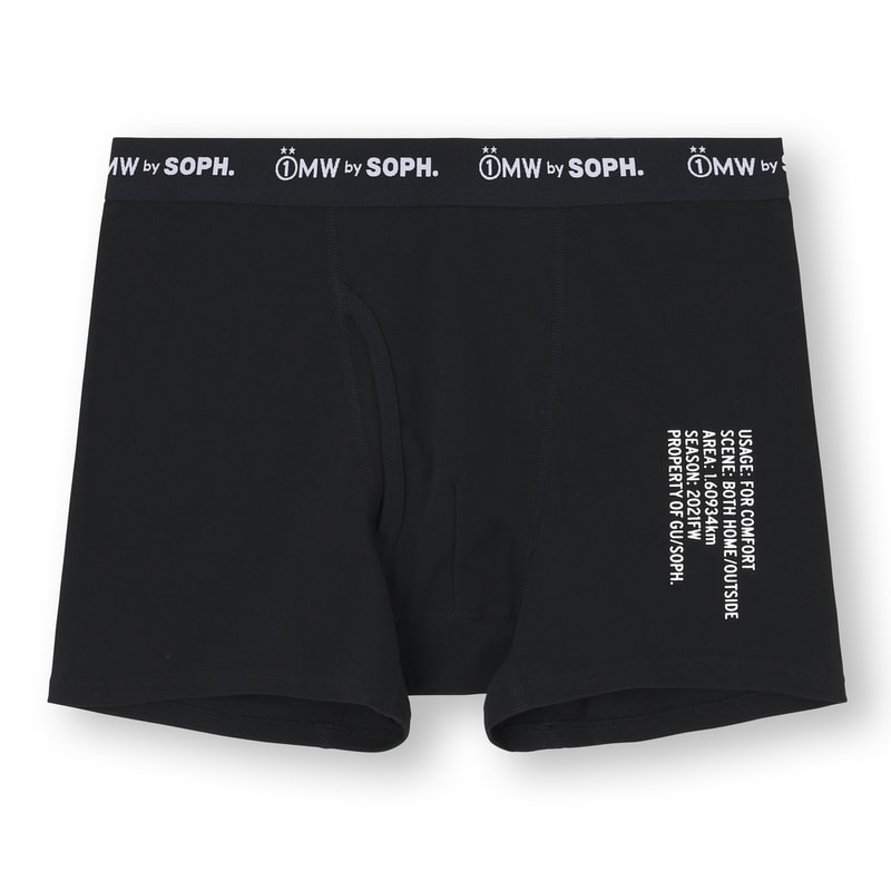 GU x SOPH. 最新聯名企劃「1 MW by SOPH.」第二波發售情報公開 | Hypebeast