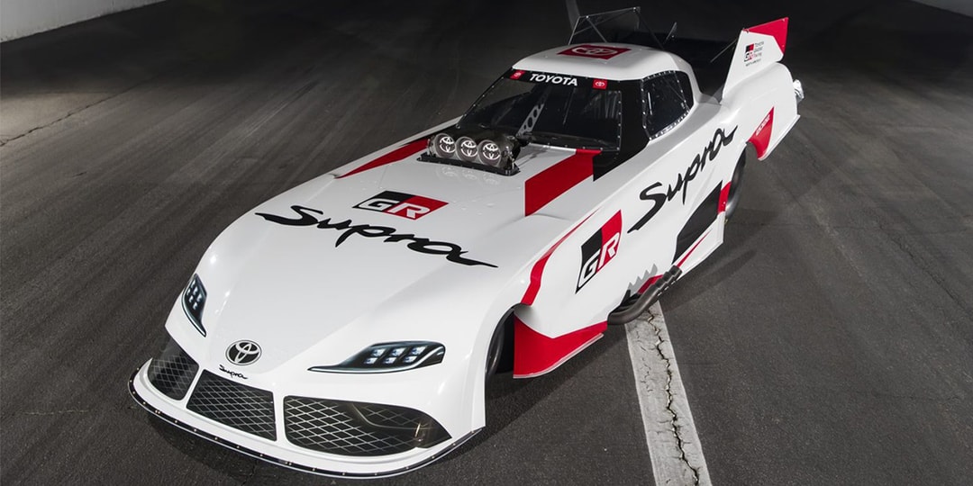 Toyota 推出全新 11,000 匹馬力 GR Supra 別注改裝車型 | Hypebeast