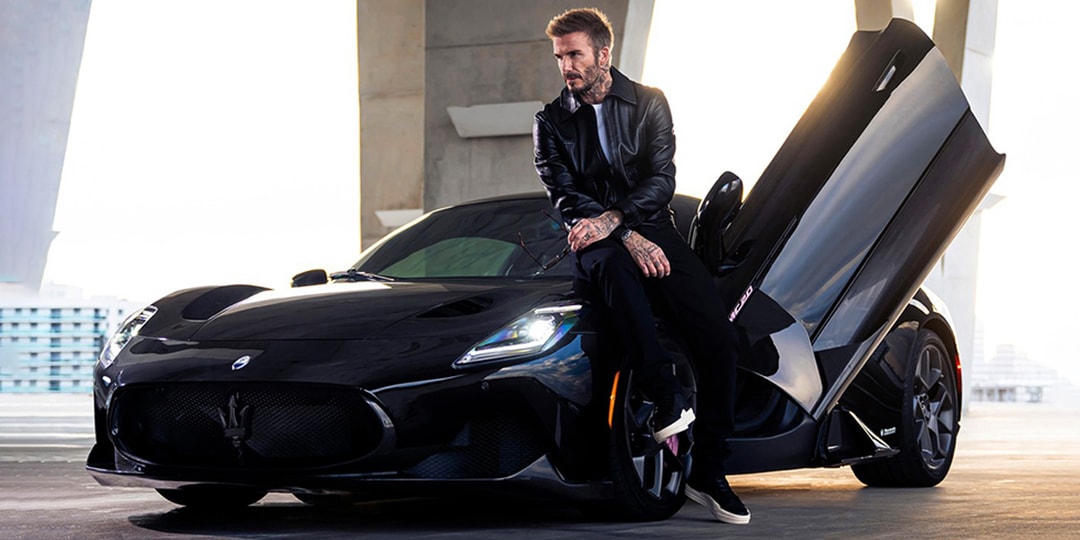 David Beckham 專屬 Maserati MC20 Fuoriserie Edition 定製車款正式亮相 | Hypebeast